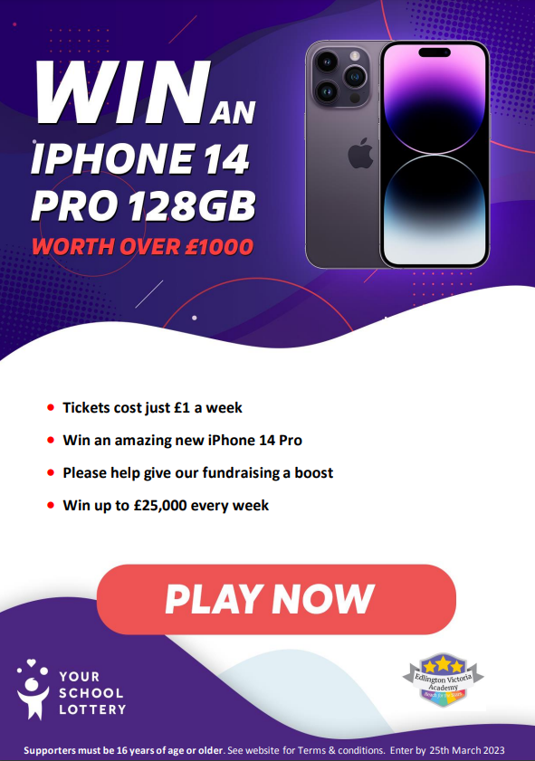 edlington Victoria academy exceed learning partnership | my school lottery